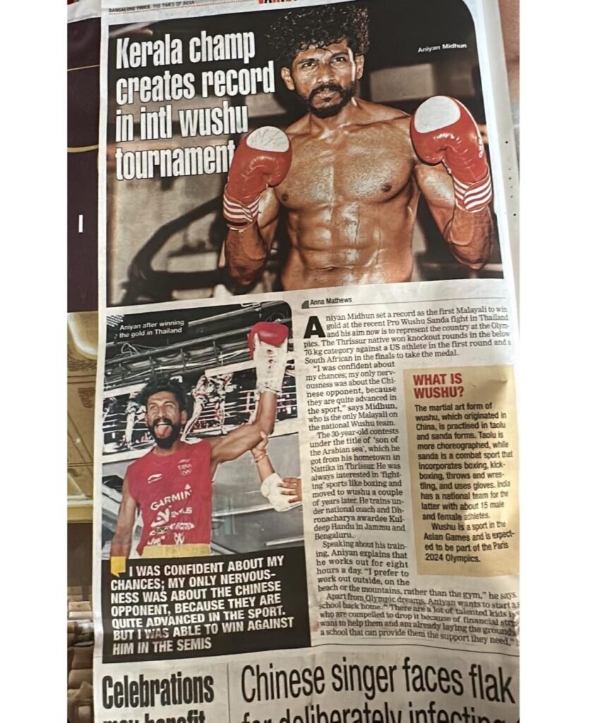 Aniyan Midhun Biography, Age, Wife, Wushu, Family, Bigg Boss - Web ...